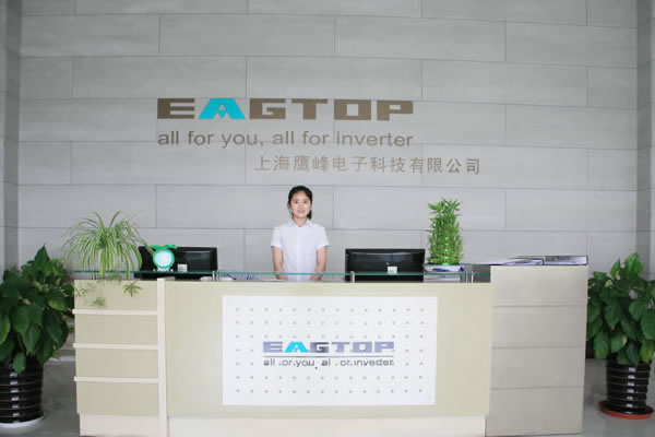 受動電子部品を提供する | 工場 | EAGTOP